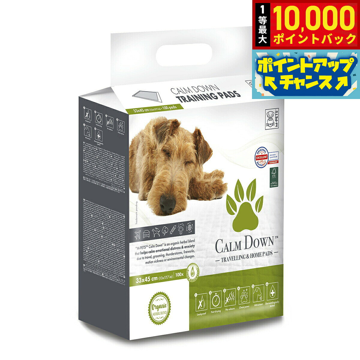4つのオーガニックハーブブレンドを配合した、消臭効果はもちろん、リラックス効果もあるペットシーツです。オーガニックハーブ（カモミール・パッションフラワー・バレリアン・スカルキャップ）。こだわりの多層構造で、薄型なのにしっかりと吸収します。高...