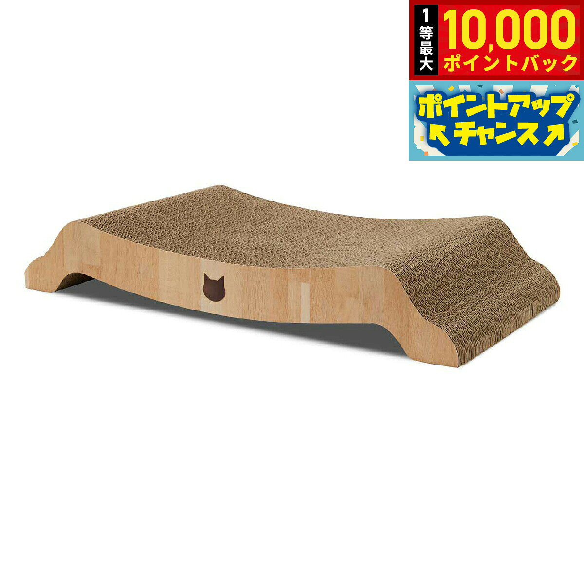 絶妙なカーブが猫のカラダにぴたっとフィット。猫がいつまでもいたくなる心地よさ。”猫をダメにするベッド”商品名猫壱 バリバリベッドブランドNECOICCHI材質ダンボール・とうもろこし糊大きさ幅55×奥行28×高さ9cm&nbsp;諸注意：※...