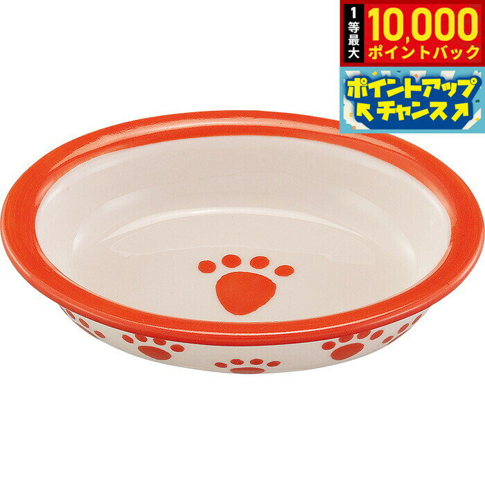 愛猫のヒゲが当たりにくく食べやすいオーバル型。浅い形状で短刀鼻犬にもおススメです。商品名PRD ペットパウ ブランド名Pet rageous designs!材質陶器大きさ高さ×幅×奥行=2.2×10.5×7.3cm生産国中国&nbsp;対...