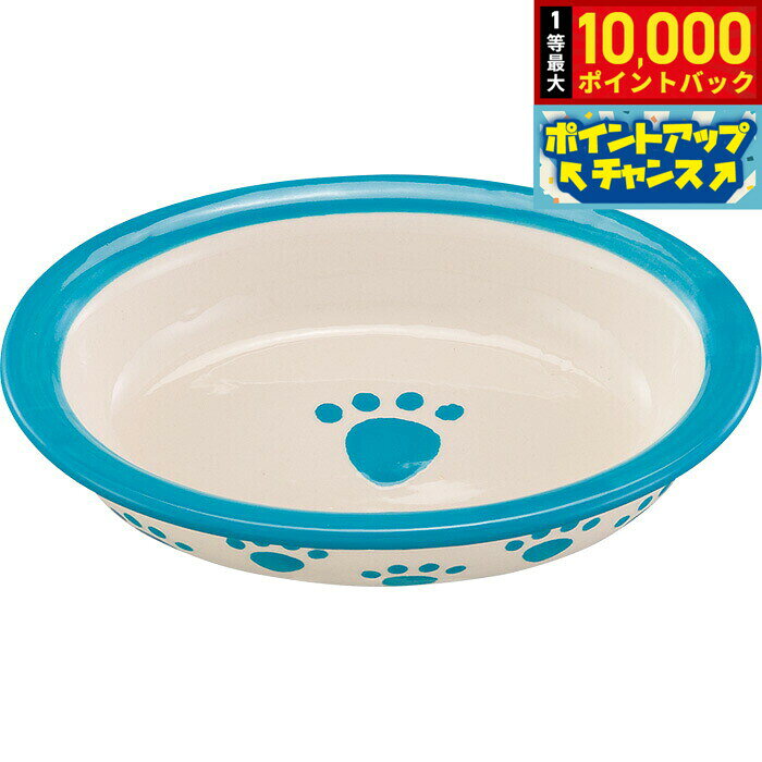 愛猫のヒゲが当たりにくく食べやすいオーバル型。浅い形状で短刀鼻犬にもおススメです。商品名PRD ペットパウ ブランド名Pet rageous designs!材質陶器大きさ高さ×幅×奥行=2.2×10.5×7.3cm生産国中国&nbsp;対...