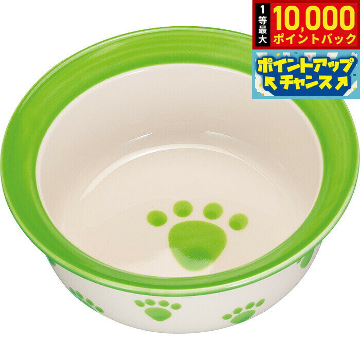 持ちやすく、フードが飛び入りにくいフチ形状です。商品名PRD ペットパウ ドッグボウルブランド名Pet rageous designs!材質陶器大きさ高さ×幅×奥行=4.4×10.3×10.3cm生産国中国&nbsp;対象ペット：犬本体重量...