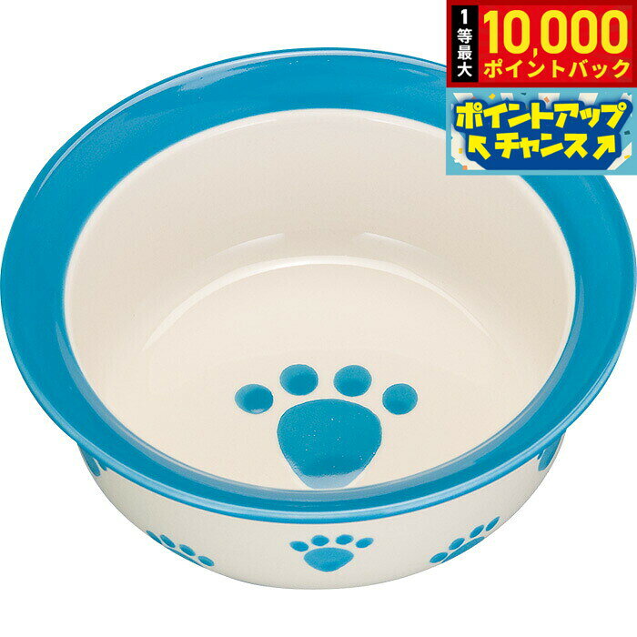 持ちやすく、フードが飛び入りにくいフチ形状です。商品名PRD ペットパウ ドッグボウルブランド名Pet rageous designs!材質陶器大きさ高さ×幅×奥行=4.4×10.3×10.3cm生産国中国&nbsp;対象ペット：犬本体重量...