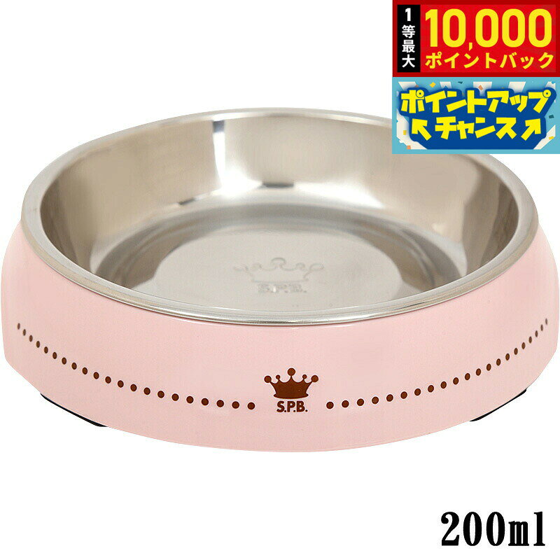 2in1構造で使いやすいスーパーペットボウルに、愛猫や短鼻犬に最適な浅型タイプが新登場しました。ハードな使用でもキズがつきにくく、美しい光沢を長期間保ちます。ステンレスボウルは簡単に取り外せるので、フード＆ウォーターボウルとしても使用できま...