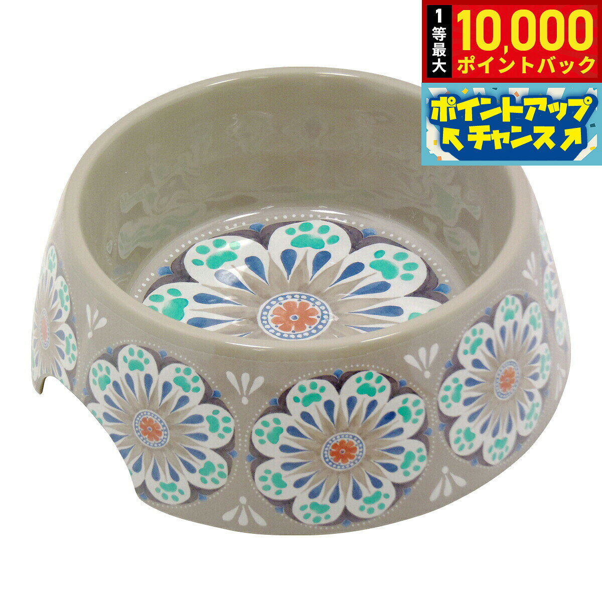 華やかなプリントが目を引くメラミン樹脂ボウル。食べやすくひっくり返りにくい富士型、底部にはすべり止めのゴム付きでカタカタ音を防ぎます。柄の中にはパウマークがデザインされています。耐熱温度120℃。電子レンジ使用不可。食器洗い機使用可。BPA...