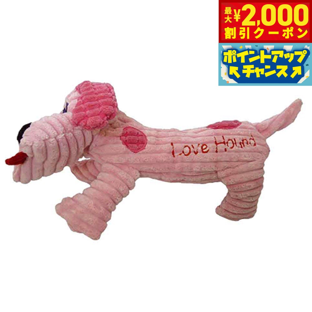 お腹部分は、しっかりと音が鳴るスクイーカー入り♪あごのせにも使えます！商品名ウィルインターナショナル ラブハウンドブランドWILL材質ポリエステル大きさ23×10×30cm原産国中国&nbsp;音が鳴ります。スクイーカー入り。対象ペット：犬...