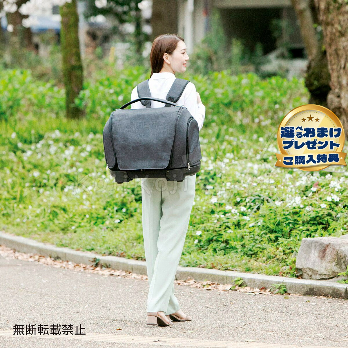 キャスターから室内用キャップへ簡単に交換できて 室内や車内を汚しません。ペットにとって居心地の良い場所をしっかりと確保できます。通気性の良い3面メッシュ窓は、開閉可能なため、顔を出したり出入りできます。また、メッシュカバーが付いているので、...