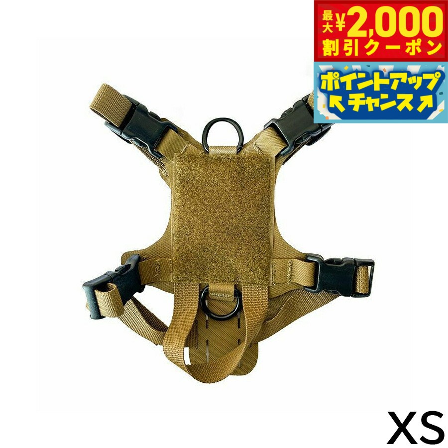 動きやすさを研究し、開発・設計されたモデル、また人間工学に基づくレーザーカット設計による優れたフィット感を実現。ボディにはワッペンなどを取り付けることで自由にカスタマイズ。胸部への直接の接触を和らげるチェアパッドを採用、咳き込みや皮膚や筋肉...