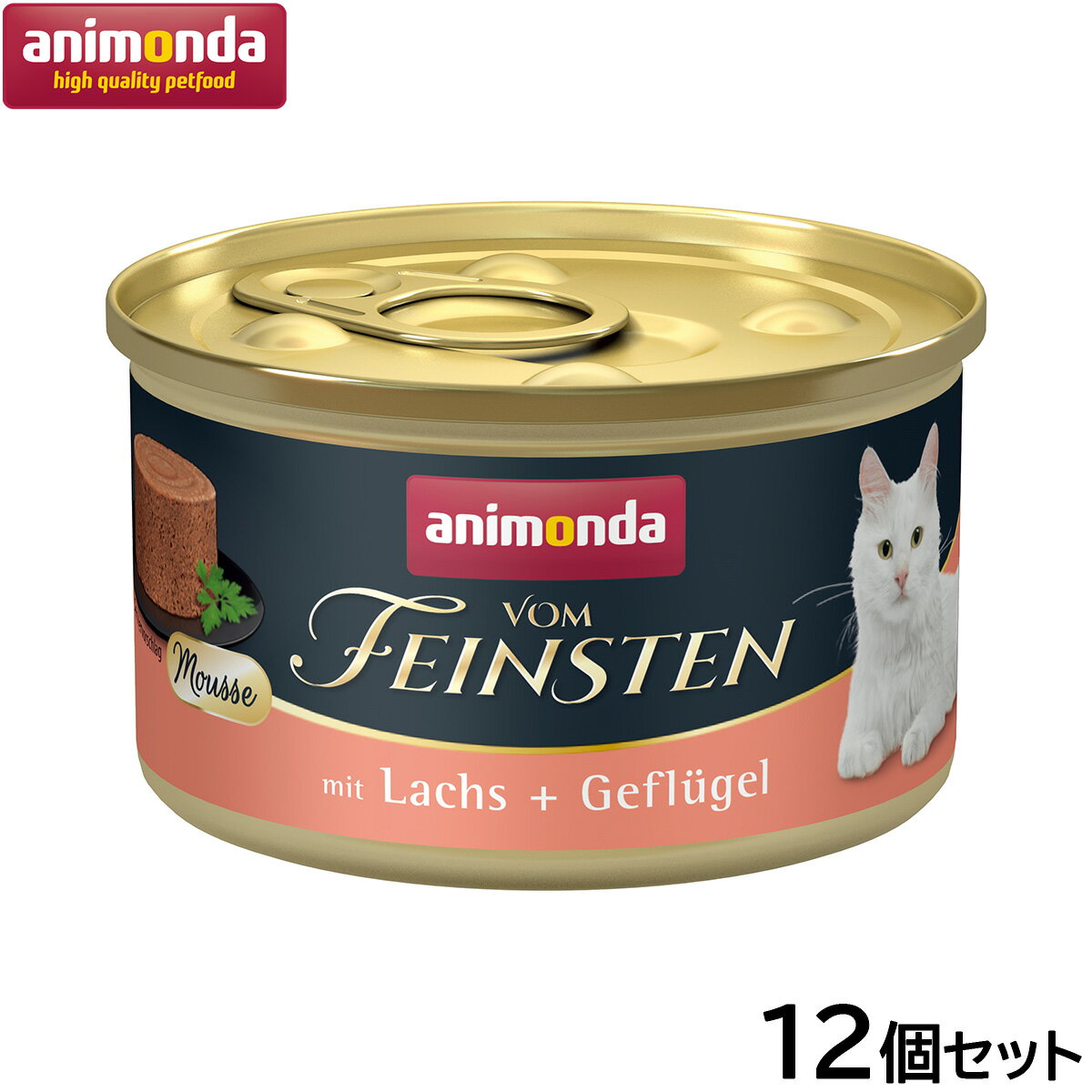 上質なお肉のコンビ—ネーションと選り抜きの食材を絶妙なレシピで組み合わせた、まさに『最高級』のフードです。商品名アニモンダ キャットフード フォムファインステン ムース サーモン・鳥 成猫用ブランドANIMONDA原材料肉類（鶏、七面鳥、豚...