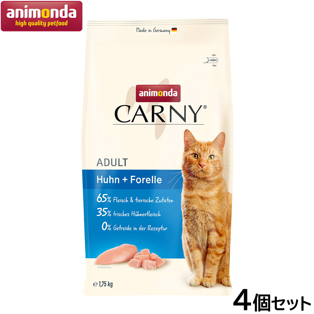 カーニーシリーズのドライフードは、65%も肉と動物原材料を使用し、非常に肉の比重が多いドライフードです。商品名アニモンダ キャットフード カーニー ドライ 鶏・トラウト 成猫用ブランドANIMONDA原材料フレッシュチキン 35%、鳥タンパ...