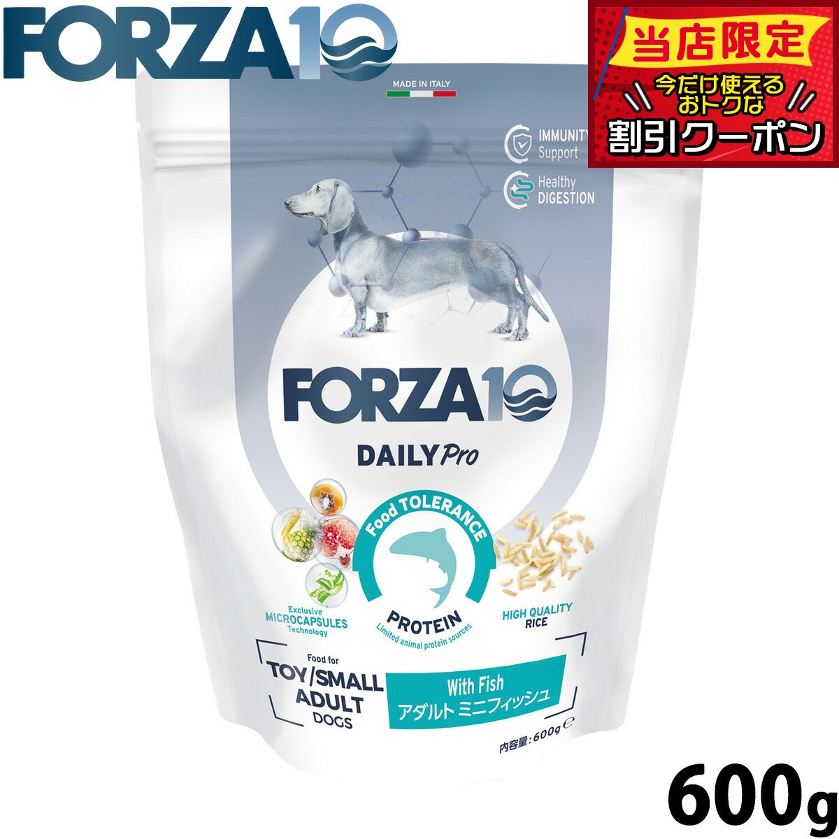 FORZA10は不耐性ペットフード商品のスペシャリストです。25年以上にわたり食べ物に敏感な愛犬や愛猫の生活の質をサポートすることに尽力してきました。私達の継続的で科学的な研究は30以上の国際的な学術誌に掲載され、8つの独占特許を取得してい...