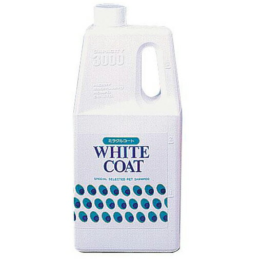 純植物性で、皮膚にやさしいシャンプーです。低刺激性ですので、皮フ・被毛をいためることなく汚れを落とし、輝く白さに仕上げます。商品名ニチドウ ミラクル ホワイトシャンプー （白毛犬用）ブランドNICHIDO大きさ143×96×320mm生産国...