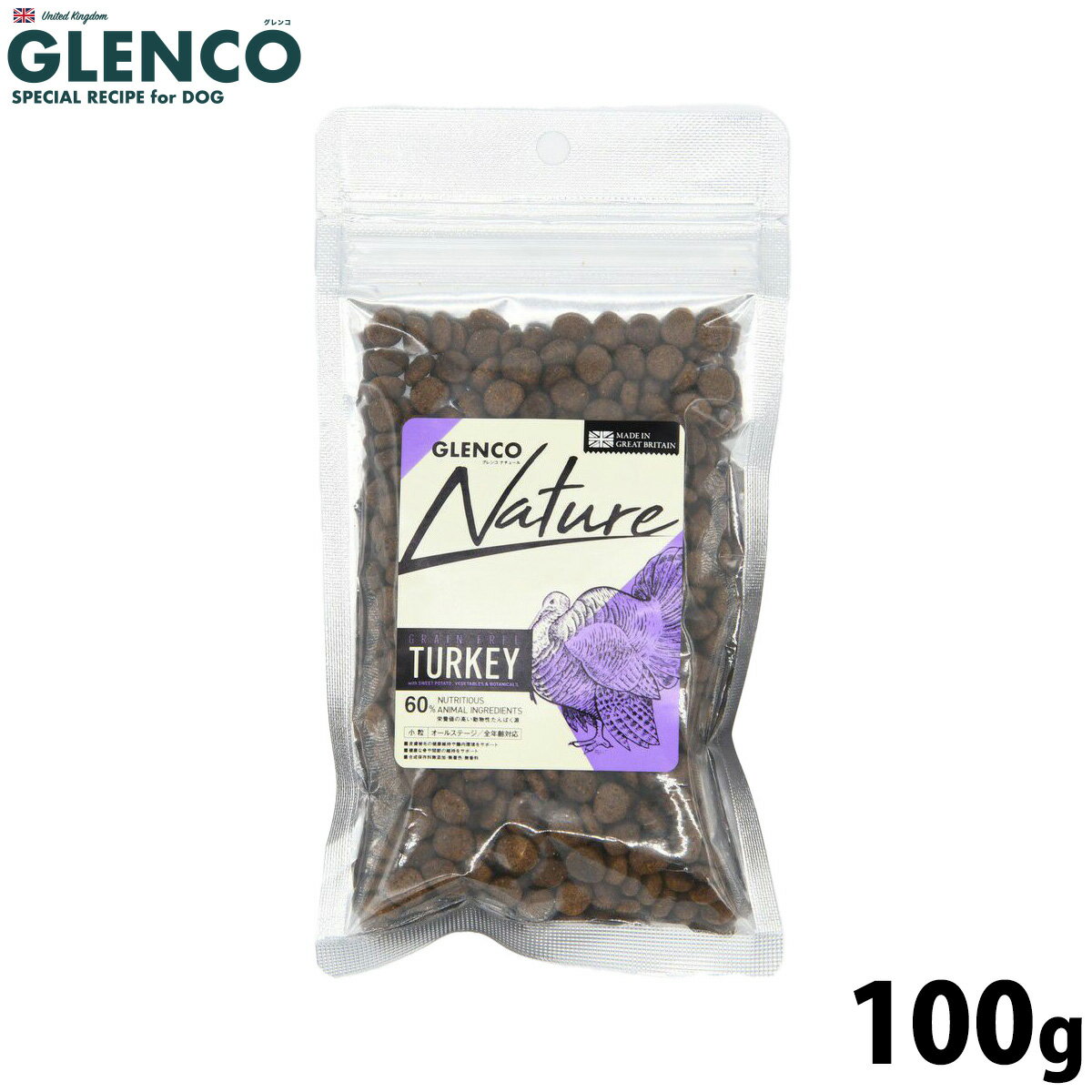 一般的なドライフードは高温で加熱処理することが多いですが、GLENCOは、独自の製法により低温で加熱する事で、新鮮さを保ち、香り・風味・栄養価を損なうことなく仕上げています。お肉が大好きな愛犬のために、60%以上を動物性原材料にすることで、...