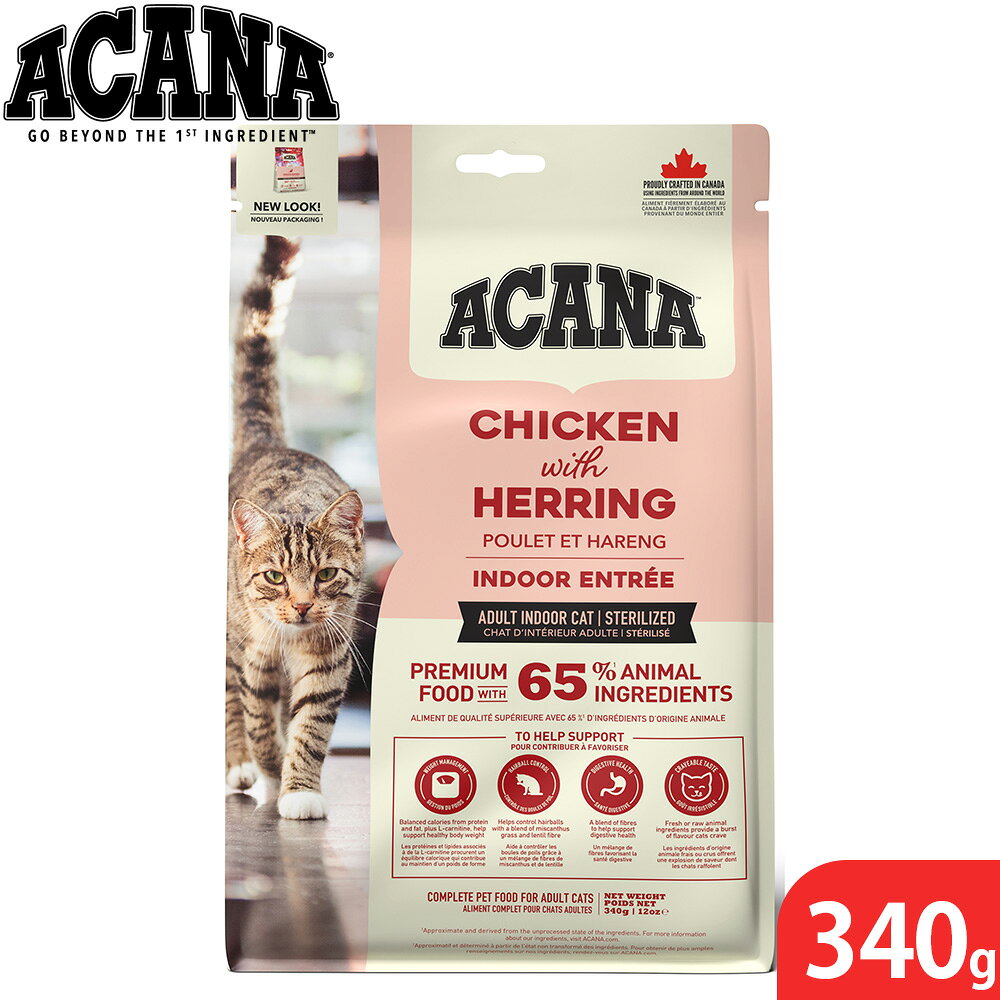 「アカナ インドアエントリー」は、室内飼いの成猫に向けたキャットフードです。愛猫が健康的にたくましく成長するために必要な栄養が含まれ、猫が好む自然な風味に仕上げました。全ての原材料にこだわり最高品質のものを使用。圧倒的な肉量で美味しく食べら...