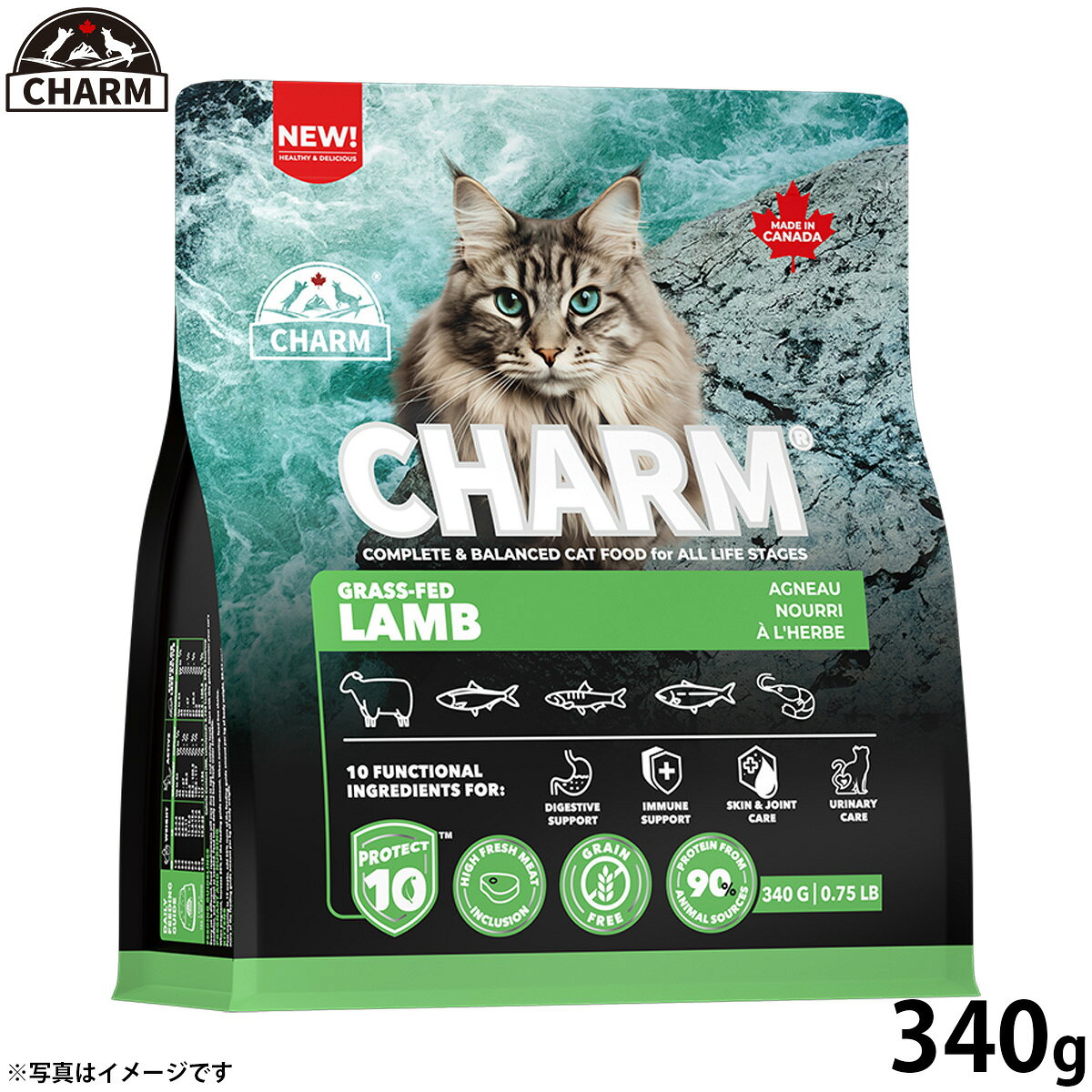新鮮ラム肉をはじめ、栄養と美味しさを追求し、肉と機能性原材料を豊富に使用したレシピを作りあげました。商品名チャーム CHARM グラスフェッドラム キャットフード グレインフリーブランドCHARM原材料新鮮ラム肉（20%）、ラムミール（10...