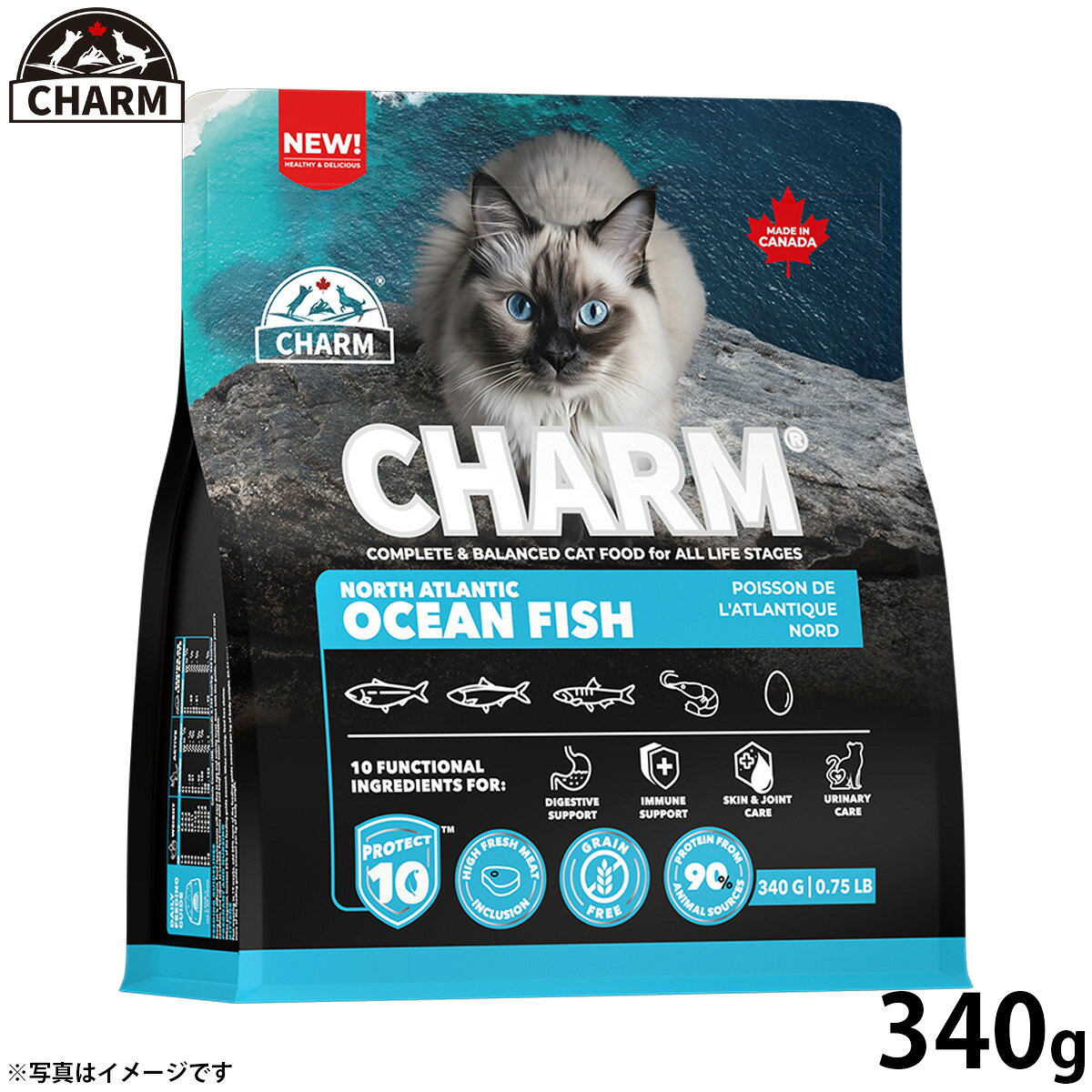 新鮮サーモンをはじめ、栄養と美味しさを追求し、魚と機能性原材料を豊富に使用したレシピを作りあげました。商品名チャーム CHARM ノース アトランティック オーシャン フィッシュ キャットフード グレインフリーブランドCHARM原材料新鮮サ...