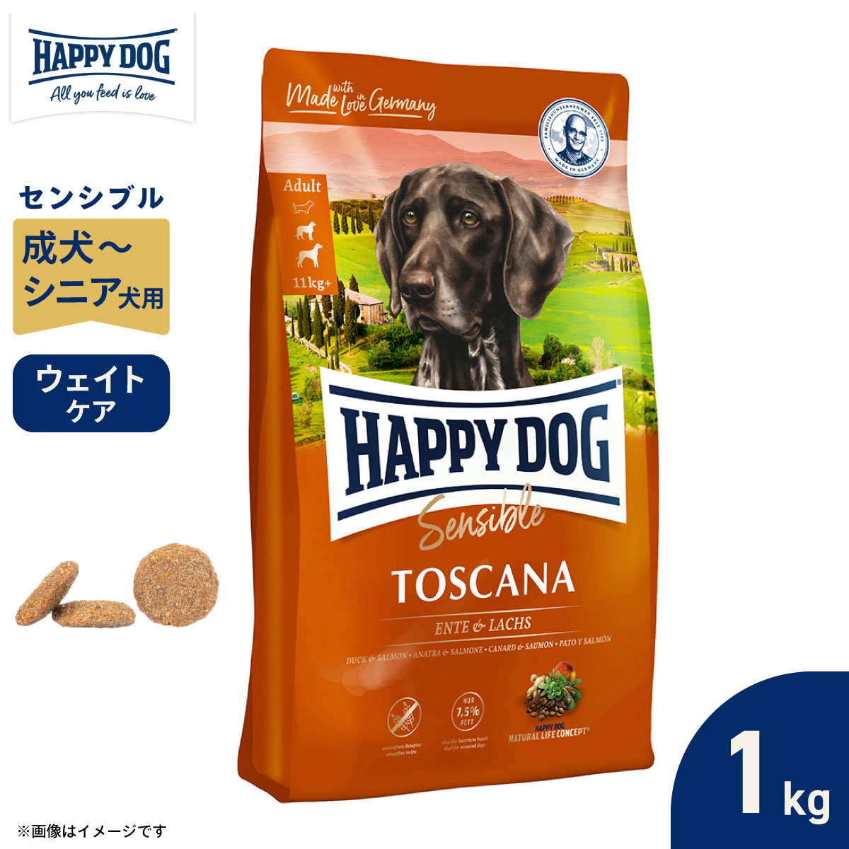 「トスカーナ」は、伝統的な地中海料理をお手本に、香り高い地中海ハーブをふんだんに使用し、良質なオメガ3脂肪酸が豊富なサーモンと、風味豊かな鴨肉、赤ワインブドウのポリフェノールなど、厳選したナチュラル食材を組み合せた、さっぱりとした味わいのヘ...
