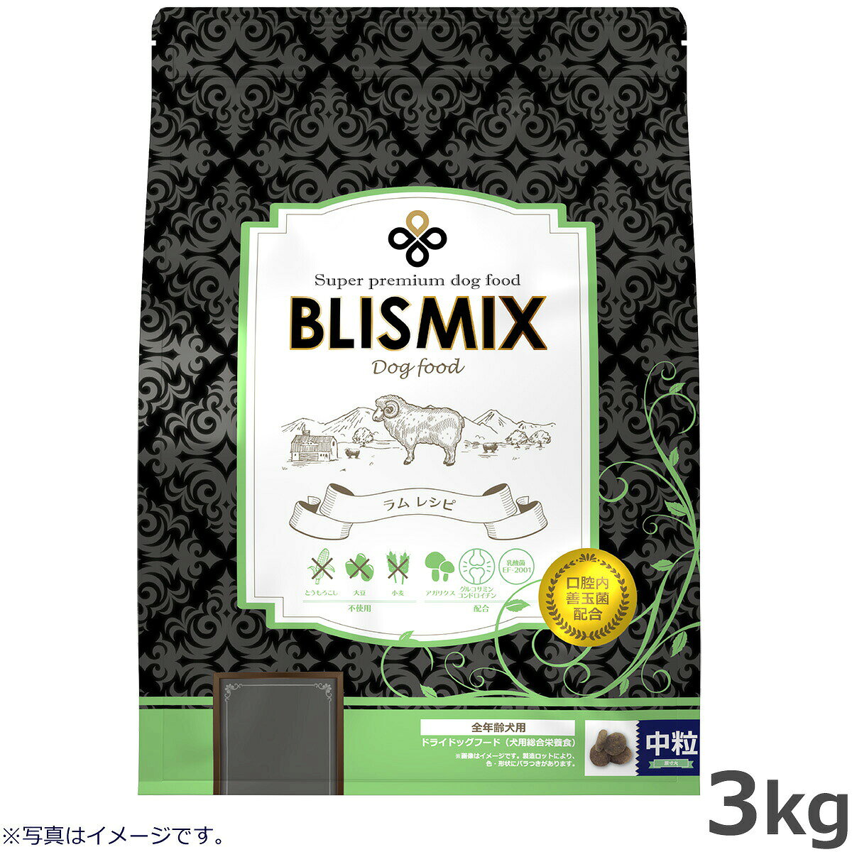 善玉菌・悪玉菌のバランスを整える役割をはたし、口腔内の環境を整えるK12（口腔内善玉菌）を配合。さらに厳選した栄養素を豊富に含んだ今までにないヘルシードッグフードです。商品名ブリスミックス ドッグフード 中粒ブランド名ブリスミックス原材料ラ...