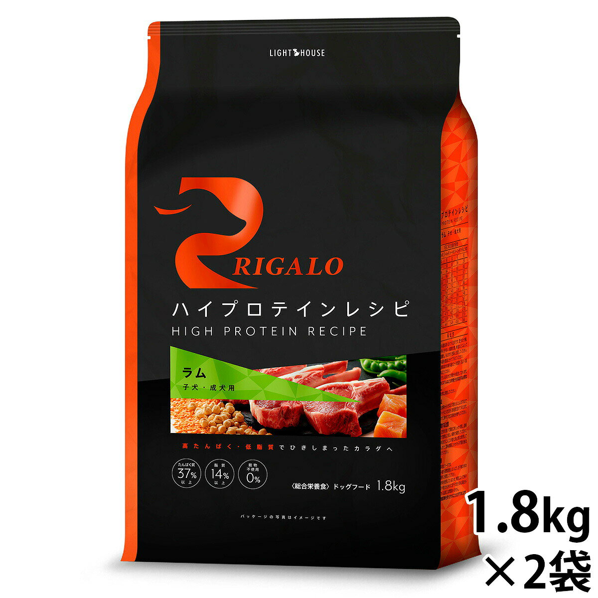 子犬期の成長と成犬期のカラダづくりをサポート。コレステロール値が低く、ビタミンとミネラルをたっぷり含みます。体重が気になる子に嬉しいL-カルニチンが豊富に含まれています。ラム生肉はアミノ酸バランスに優れた良質のたんぱく質を豊富に摂取できます...