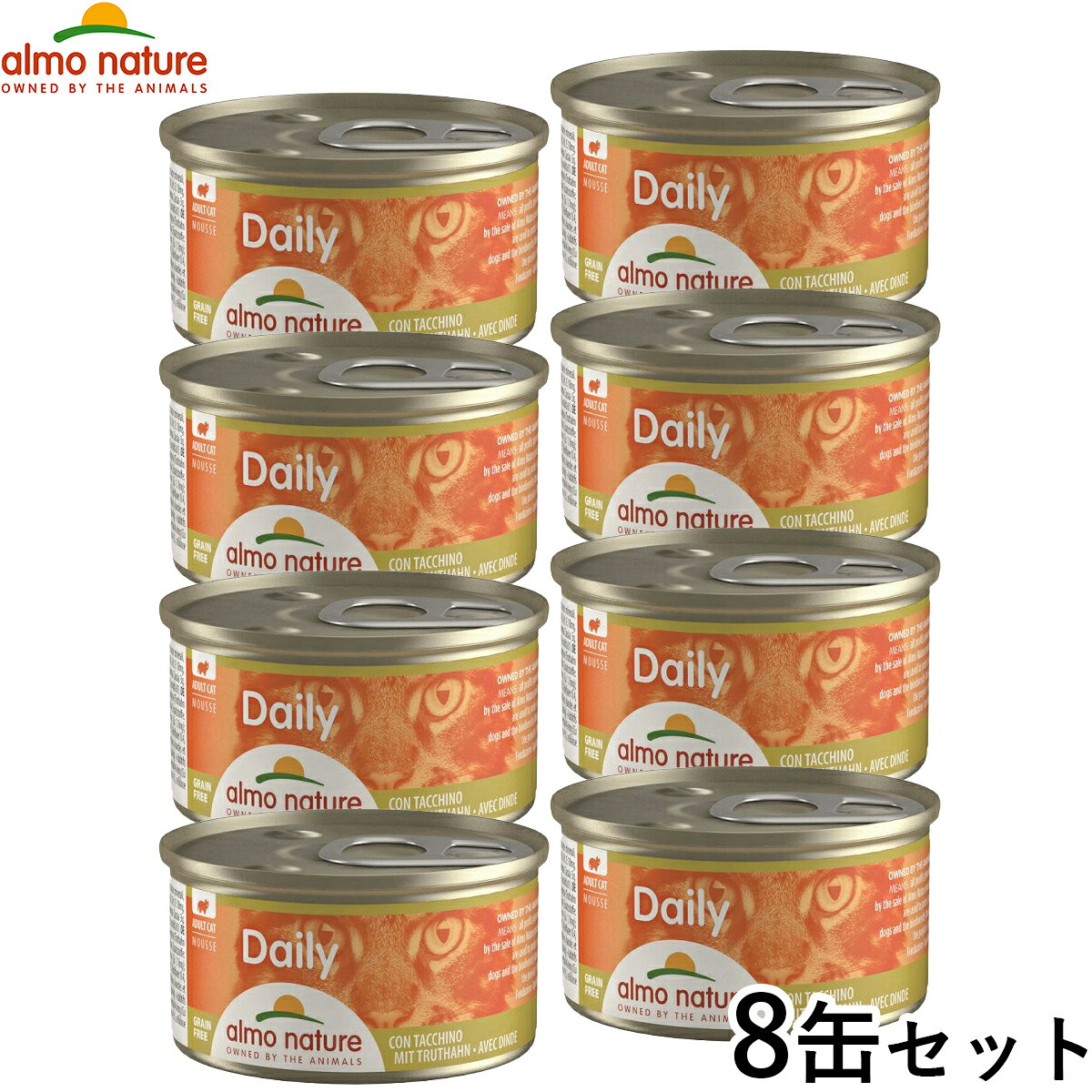 旨みをたっぷり凝縮したムースに仕上げました。多種類のお肉、魚の複数たんぱく源から必要な栄養が偏りなく、バランスよく摂取できます。手作りフードを与えたい方にもおすすめします。商品名アルモネイチャー キャットフード デイリーメニュー ターキーム...
