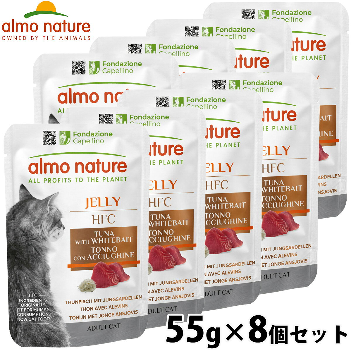 主食のドライフードと併用し、水分摂取を確実にするため欠かせない食事として、ウエットフードをご案内しています。猫の食事には、赤身の肉、白身の肉や魚とさまざまな栄養源を交互にする必要があります。猫が野生で生活してきたように自然な形で、それを自宅...