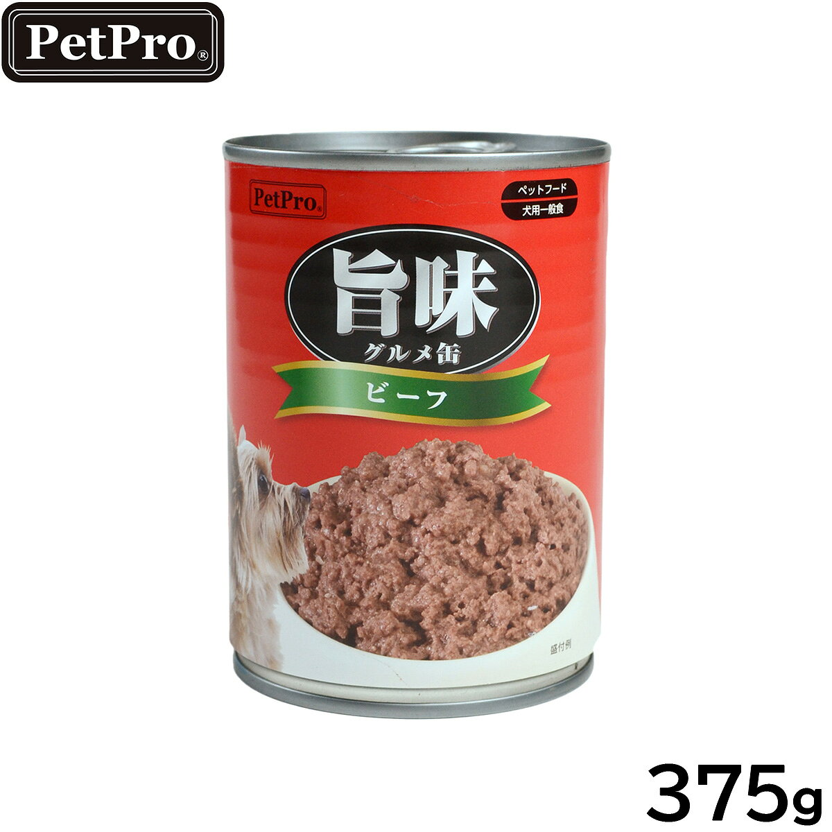 新鮮で良質な肉を中心に仕上げた愛犬用の一般食です。商品名ペットプロ ドッグフード 旨味グルメ缶 ビーフ味ブランドPET PRO原材料肉類（チキン・ビーフ）、でん粉類（コーンスターチ）、ビタミン類（ビタミンA・ビタミンB1・ビタミンC）、ミネ...