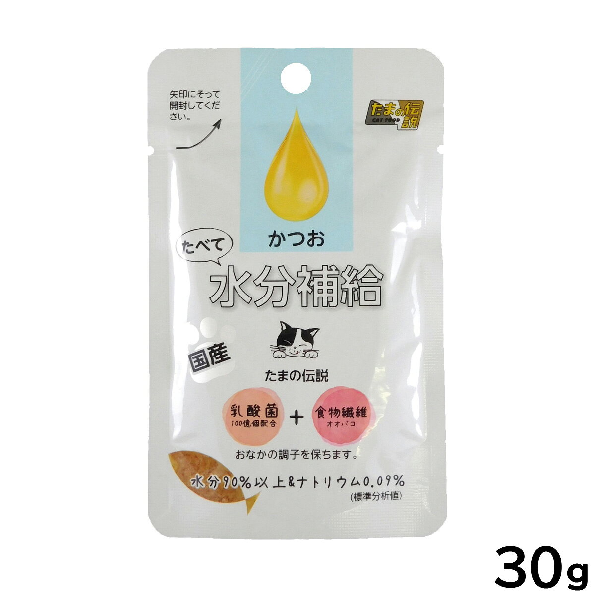 いつものごはんで水分補給！ごはんと一緒にたっぷり水分補給。乳酸菌と食物繊維配合で、おなかの健康を保ちます。商品名たまの伝説 たべて水分補給 かつお キャットフードブランドSYIサンヨー原材料かつお、まぐろエキス、食物繊維（オオバコ）、かつお...