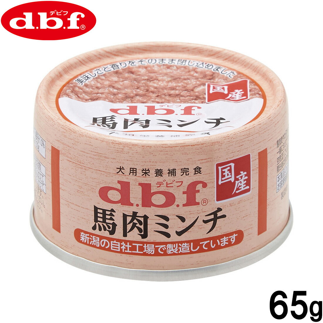 馬肉をやわらかいミンチに仕上げ素材の美味しさと香りをそのまま閉じ込めました。小型犬にうれしい1日食べきりサイズです。商品名デビフ d.b.f ドッグフード 馬肉ミンチ 犬用栄養補完食ブランドd.b.f原材料馬肉、増粘安定剤（加工でんぷん、増...