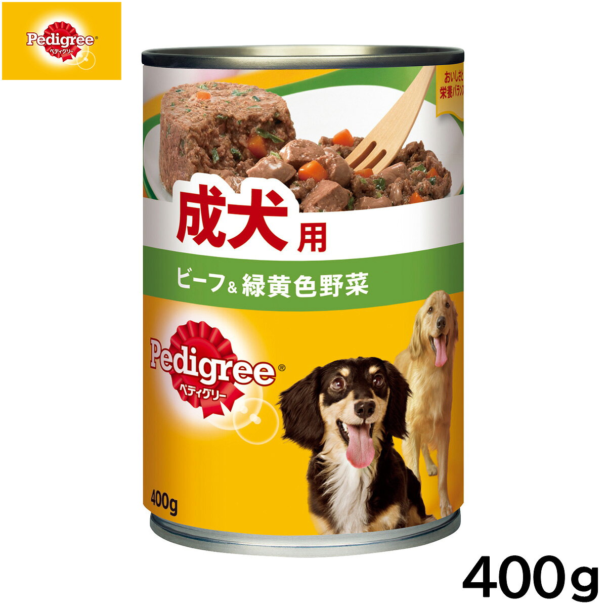 愛犬に必要な栄養がきちんとつまったバランスの取れた総合栄養食です。愛犬の大好きな旨みたっぷりのビーフに、ビタミン豊富な緑黄色野菜を加えました。商品名ペディグリー ドッグフード 成犬用 ビーフ＆緑黄色野菜ブランドPEDIGREE原材料肉類（チ...