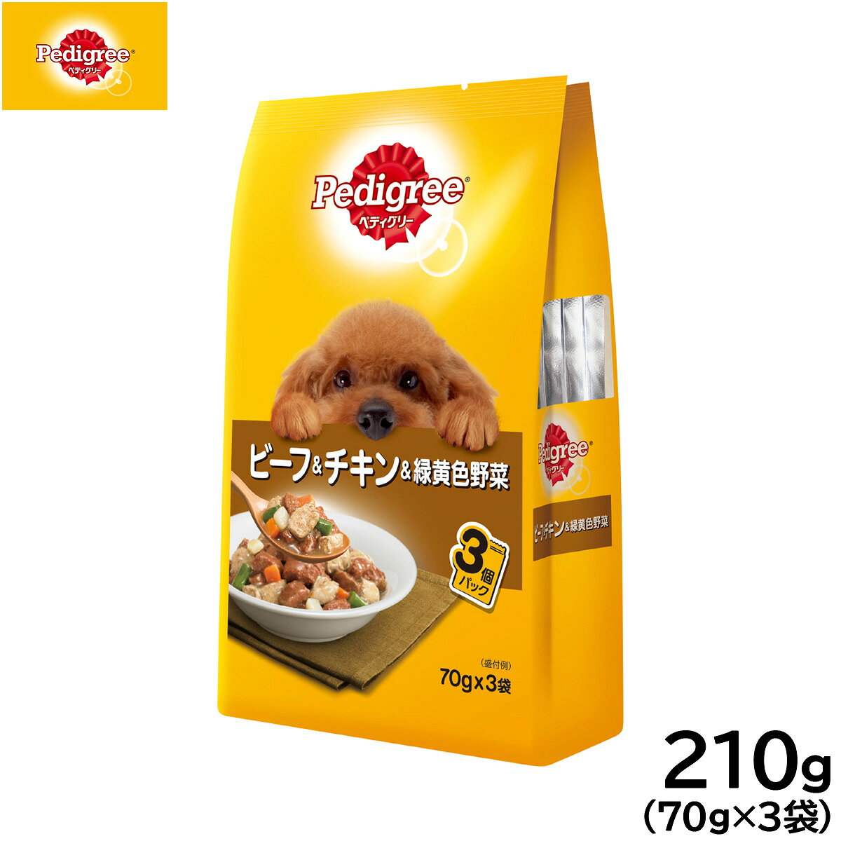 愛犬に必要な栄養がきちんとつまったバランスの取れた総合栄養食です。愛犬の大好きな旨みたっぷりのビーフとチキンに、ビタミン豊富な緑黄色野菜を加えました。商品名ペディグリー ドッグフード 成犬用 ビーフ＆チキン＆緑黄色野菜ブランドPedigre...
