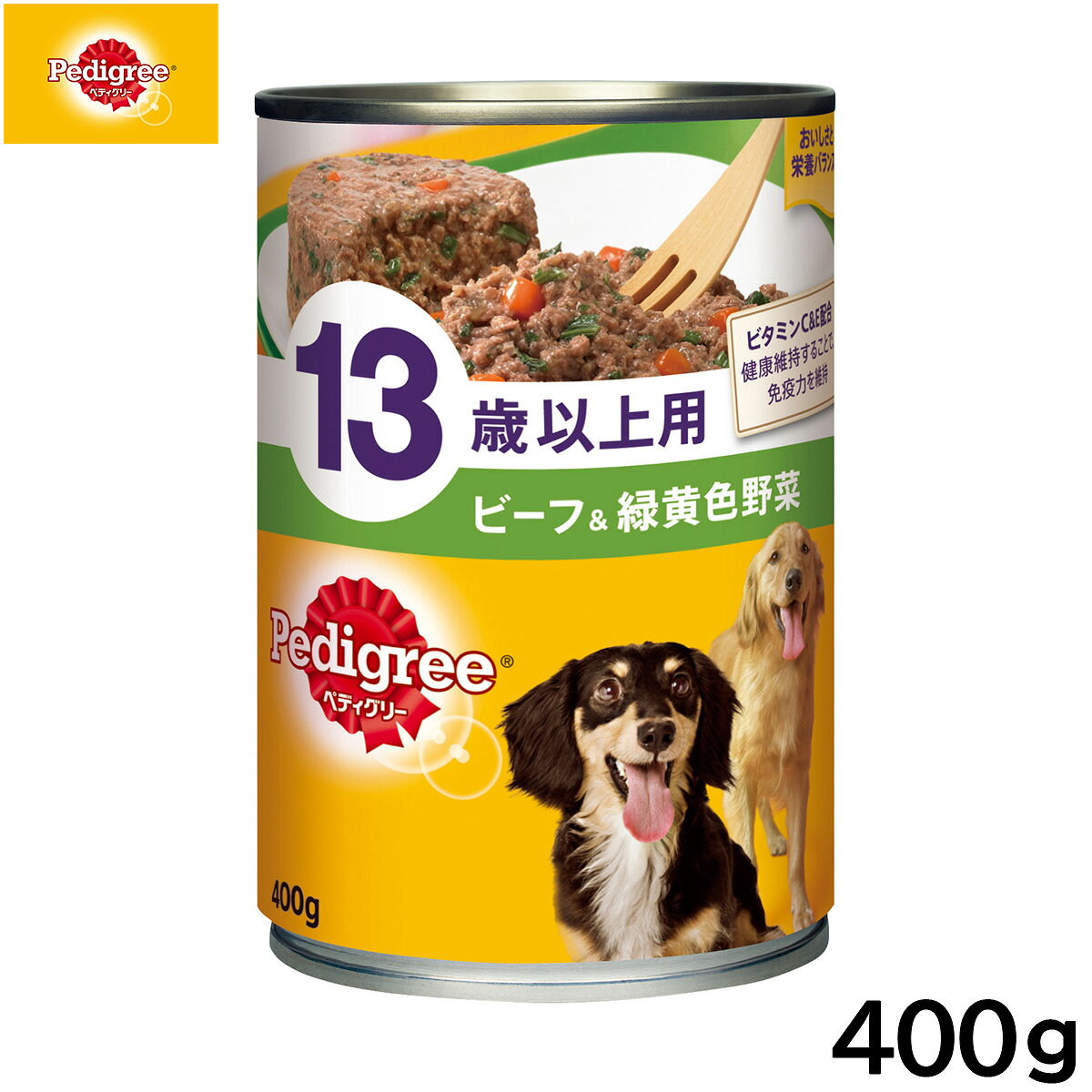 13歳頃からの愛犬に必要な栄養がバランス良くとれる総合栄養食です。愛犬の大好きなビーフをベースに、緑黄色野菜を加えました。抗酸化成分ビタミンC、Eを強化。商品名ペディグリー ドッグフード 13歳以上用 ビーフ＆緑黄色野菜ブランドPEDIGR...