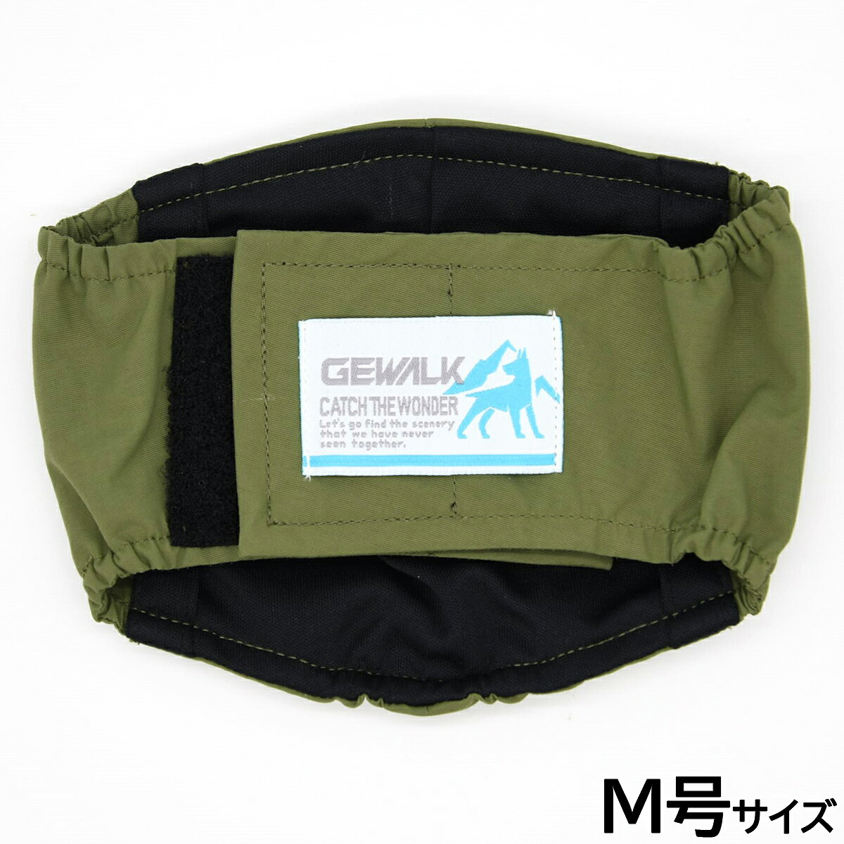 リサイクルファブリックを使用したサステナブルコンセプト。男の子のマーキング防止の必需品のマナーベルト商品名ジウォーク GEWALK 403 マナーベルト エコブランドHAYABUSA材質ナイロン100％ （別布）ポリエステル100％生産国ベ...