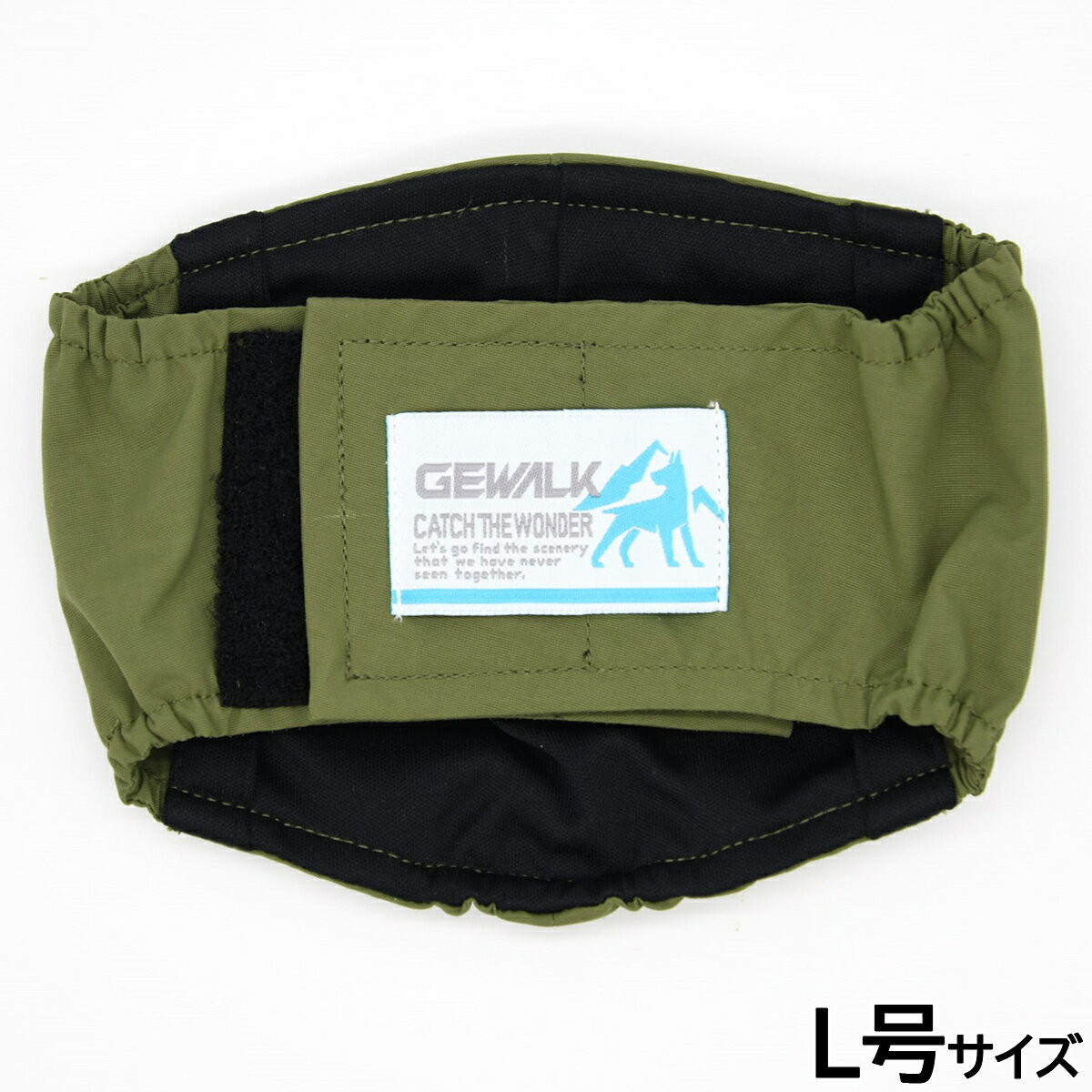 リサイクルファブリックを使用したサステナブルコンセプト。男の子のマーキング防止の必需品のマナーベルト商品名ジウォーク GEWALK 403 マナーベルト エコブランドHAYABUSA材質ナイロン100％ （別布）ポリエステル100％生産国ベ...