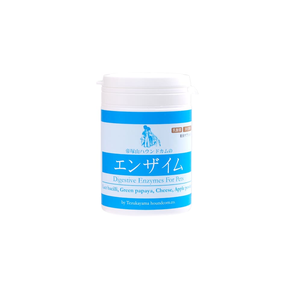 青パパイヤ粉末やリンゴ粉末を配合！青パパイヤにはパパイン酵素を含みます。また、りんごにもプロテアーゼが含まれています。非加熱のこの2つの粉末には天然の消化酵素が豊富に含まれており、食事の消化をサポートしてくれます！商品名GLORY DOG＆...
