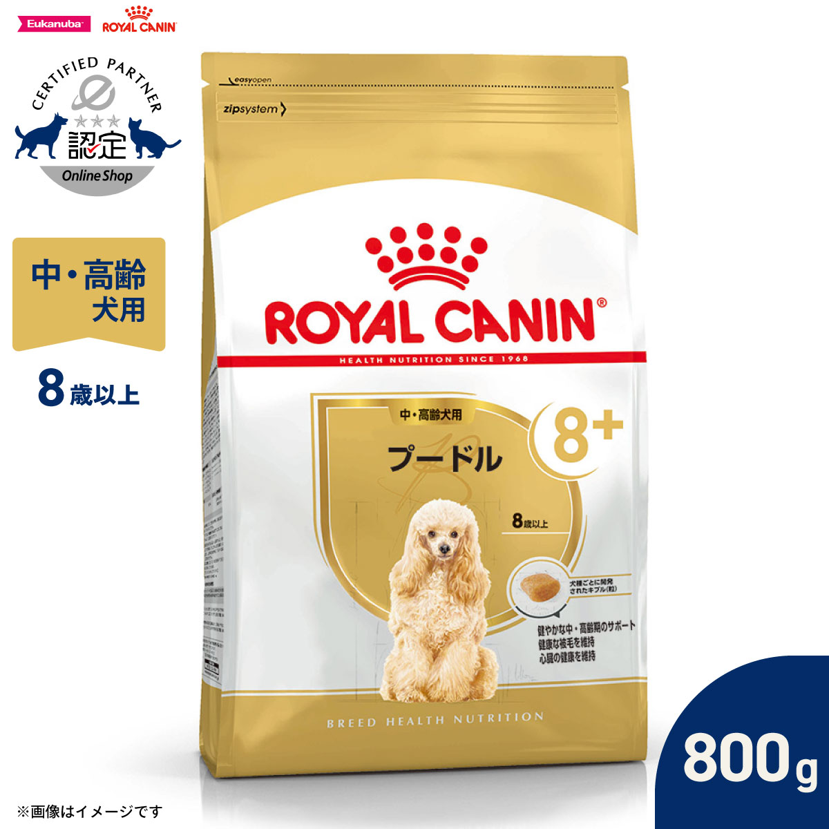 『プードル 中・高齢犬用』は、中・高齢期の腎臓の健康維持に配慮し、リンの含有量が適切に調整されています。プードルの独特な柔らかい被毛と、健康な皮膚を維持するため、ルリチシャ油やオメガ3系不飽和脂肪酸（EPA・DHA）を配合。また、伸び続ける...