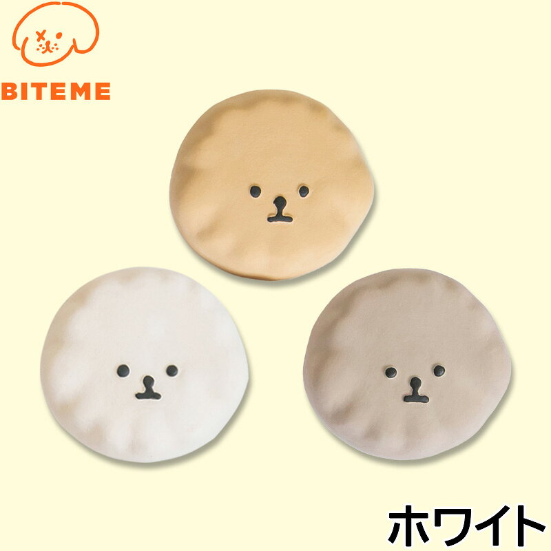 大人気のもふもふ犬シリーズ！可愛いうちの子とそっくりなラテックスおもちゃ。ラテックスの感触と軽快な音で、わんちゃんの遊び心をくすぐります。小型のわんちゃんが遊びやすい、小さめサイズのおもちゃです。無毒性の天然ラテックスを使用しているので、わ...