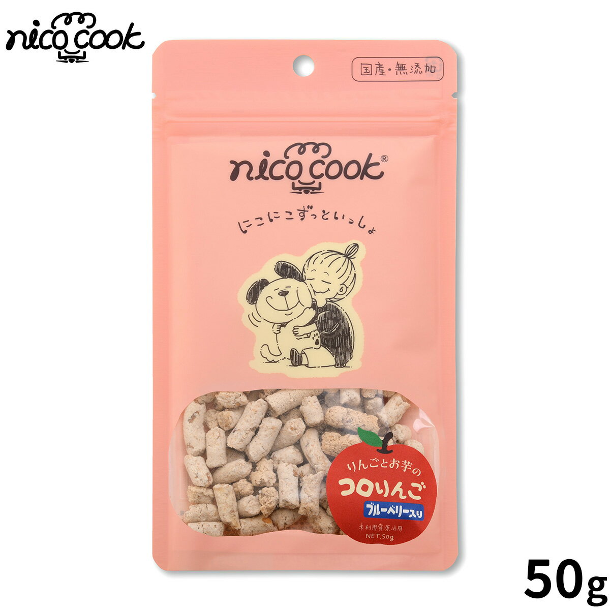 国産ふじりんごの果肉と、じっくりと焼き上げ甘さをたっぷり引き出した国産さつまいも、果肉たっぷりの無添加ブルーベリージュースをまぜまぜ。仕上げに角切りにしたさつまいもを加えギュッと固めることで歯触りも楽しいトリーツが完成しました。ブルーベリー...