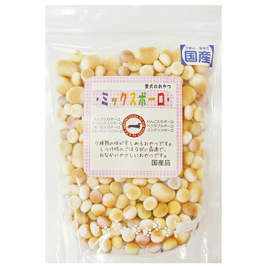 7種類のボーロをミックスして作りました。商品名エースプロダクツ First ミックスボーロブランドACE PRODUCTS原材料馬鈴薯澱粉、砂糖、鶏卵、粉ミルク、ぶどう糖、水飴、麦芽糖水飴、小麦粉、脱脂粉乳、寒梅粉、香料、クチナシ色素、カロ...
