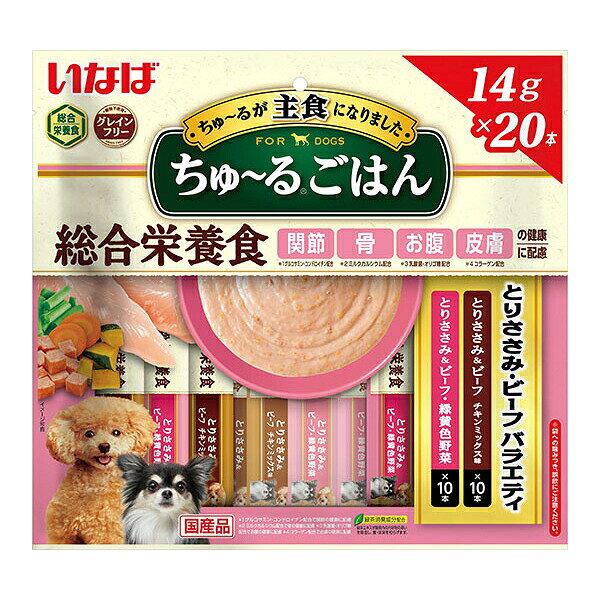 関節・骨・お腹・皮膚の健康に配慮した今までにないごはん。穀物アレルギーに配慮して、グレインフリーに仕上げました。商品名いなば ちゅ〜るごはん とりささみ・ビーフバラエティブランドいなば原材料＜とりささみ＆ビーフ・緑黄色野菜＞鶏肉(ささみ)、...
