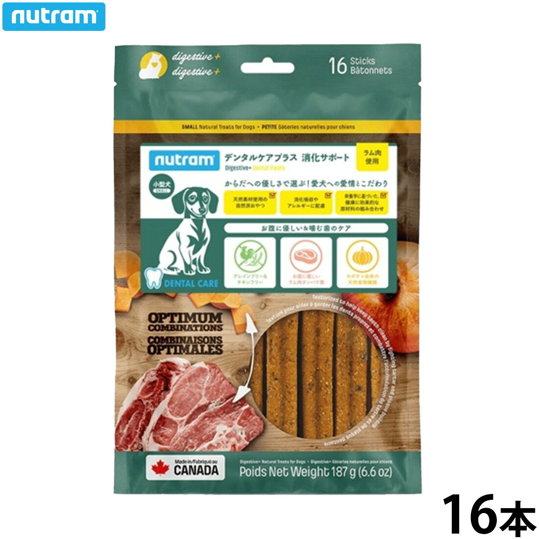 サツマイモとラム肉を、ほどよい固さに仕上げたデンタルトリーツです。ワンちゃんが楽しみながら健康的な歯をサポート、栄養学に基づいた効果的な素材の組み合わせで体の健康もサポートします。お腹にやさしい、おやつ習慣カボチャ由来天然食物繊維・お腹に優...