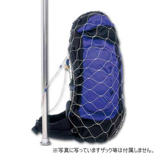 pacsafe パックセーフ パックセーフはバックパックやダッフルバッグなどの鞄をステンレス製メッシュで包み込み、いつでも安全な旅をサポートします。丈夫で拡張できるデザインは、主流サイズのバックパックや、ソフトラゲッジバッグでも使用可能です...