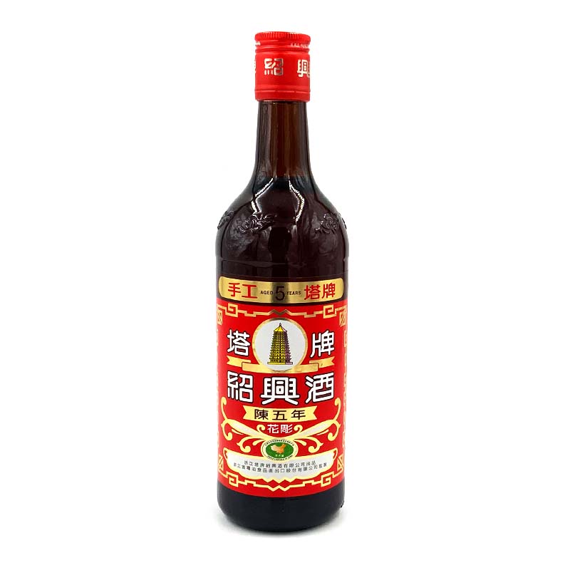 20歳未満の飲酒は法律で禁止されております。 酒類の販売も致しかねますのでご了承ください。 塔牌 花彫 陳5年 600ml 信頼のブランド「塔牌」紹興酒。質のもち米と麦麹を用いて伝統的な手造りによる甕仕込み甕貯蔵。5年間じっくり熟成させて生...