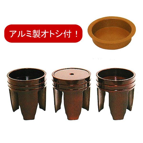 内容施餓鬼桶(施食桶)3ヶ1組(アルミ製オトシ1ヶ付) 仕様春慶風塗 サイズ直径7寸(21cm)×高さ22.5cm 生産国日本 【お布施 お盆 初盆 お彼岸 施餓鬼会 施食会 盂蘭盆会施餓鬼 地蔵盆 棚経 頭陀行 縁日 閻魔 】