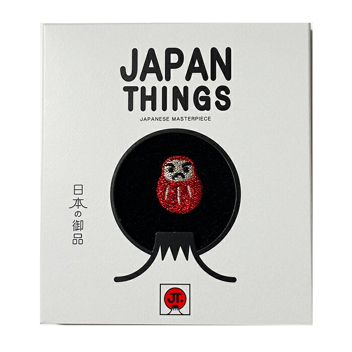 ダルマのワンポイント刺繍 コットン100%の今治産タオルハンカチ お土産や、おもてなしに もちろん、普段使いにも ※「ダルマ」と「兜」のタオルハンカチは同じ黒色です 仕様： ■サイズ：約22×22cm (箱 約12×13.5x1.8cm) ...