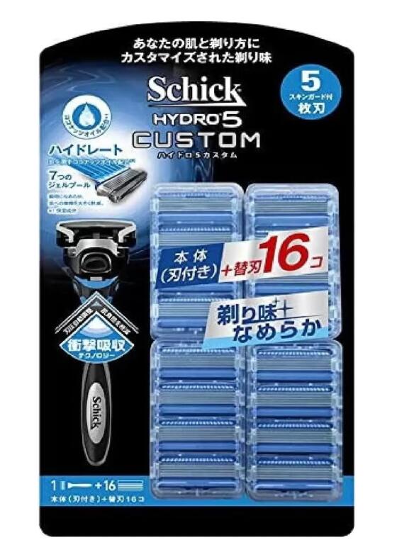 カートリッジ式カミソリで5枚刃　替刃が17個も付きお得カートリッジ式カミソリで5枚刃　替刃が17個も付きお得