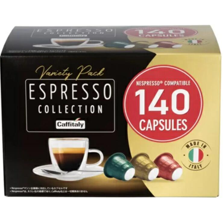 カフィタリーのネスプレッソ互換カプセルは、イタリアの豊かな味わいと香りを楽しめる高品質なコーヒーです。140個入りのアソートパックは、さまざまなフレーバーを試すことができ、毎日のコーヒータイムを特別なものにします。互換性があるため、ネスプレ...