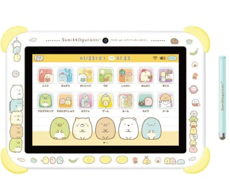 アガツマの「すみっコぐらし Wi-Fiでつながる! みんなとつながる! すみっコパッド」は、5歳以上のお子様に最適な8インチのタブレットです。この製品は、Wi-Fi接続を通じて友達とつながることができ、学習とゲームの両方を楽しむことができま...