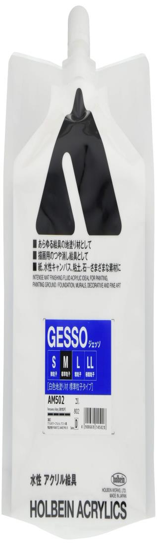 スタイル：M 標準微粒子◆商品名：ホルベイン アクリリックメディウム AM502 2000ml ジェッソ M 〈白色地塗り材 標準粒子タイプ〉 14502内容量:2000ml色:ホワイト塗装タイプ:ジェッソジェッソMは15~20ミクロンの標...