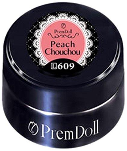 サイズ：3グラム × 1個◆商品名：プリジェル ジェルネイル プリムドール ピーチシュシュ 3g DOLL-609商品サイズ (幅×奥行×高さ) :25mm*35mm*35mm内容量:3g説明スーパーカラーEXと同じく、塗り感や発色に優れた...