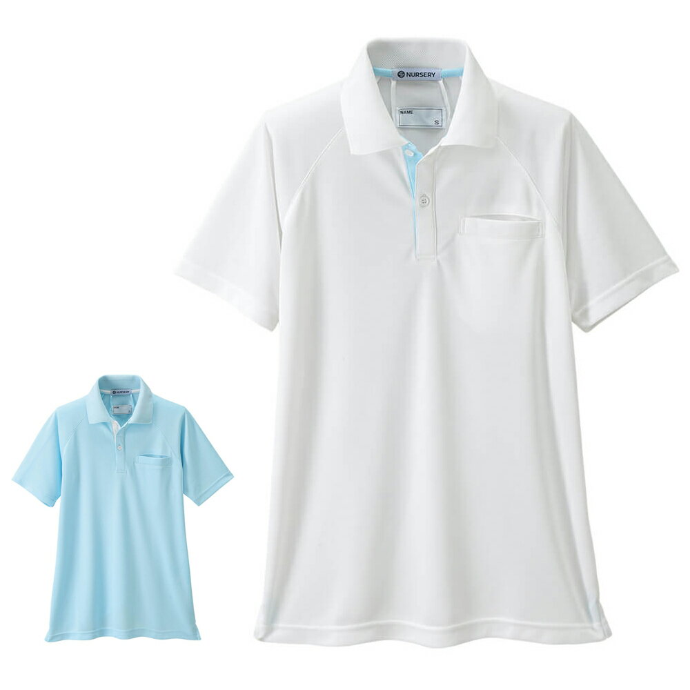 【セール品についてのご注意】●在庫限りのセール品につき、売り切れの際はご容赦ください。 いずれも在庫がなくなり次第、販売終了となります。 ●システムの都合上、サイト上に売り切れ商品の情報が残っている場合がございます。 色・サイズごとの在庫状...