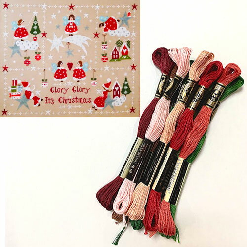 刺繍糸は、クロスステッチ図案 クオーレエバッティクオーレ用の刺繍糸セットとなります セット価格は本数分のお値段です。(税抜価格×本数＋消費税) この図案は、 こちらよりお買い求めいただけます。